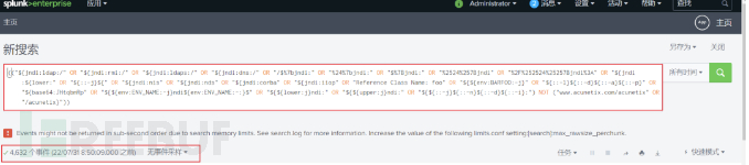 Sigma规则下的威胁检测 - FreeBuf网络安全行业门户