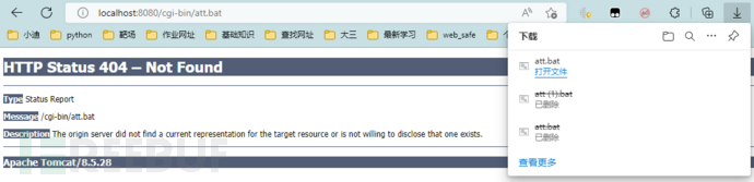 Tomcat中间件漏洞复现 - FreeBuf网络安全行业门户