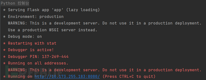 深入浅出Flask PIN - FreeBuf网络安全行业门户