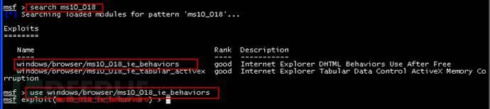 渗透测试之Metasploit - FreeBuf网络安全行业门户