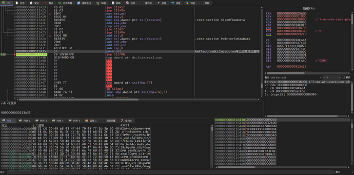 Brute Ratel C4红队框架和EDR的猫鼠游戏 - FreeBuf网络安全行业门户
