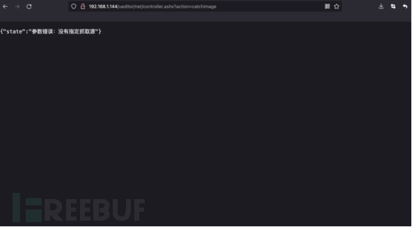 漫谈ueditor编辑器漏洞实战中利用 - FreeBuf网络安全行业门户