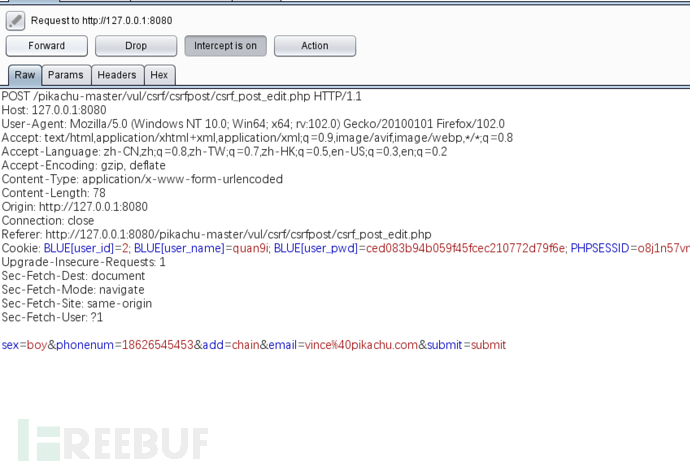 CSRF入门及靶场实战 - FreeBuf网络安全行业门户