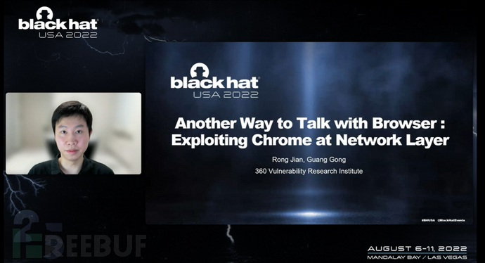 见证中国安全高光时刻，360连续九年亮相Black Hat全球黑帽大会 - FreeBuf网络安全行业门户