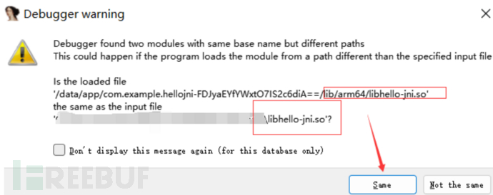 Android渗透测试12：IDA动态调试so - FreeBuf网络安全行业门户