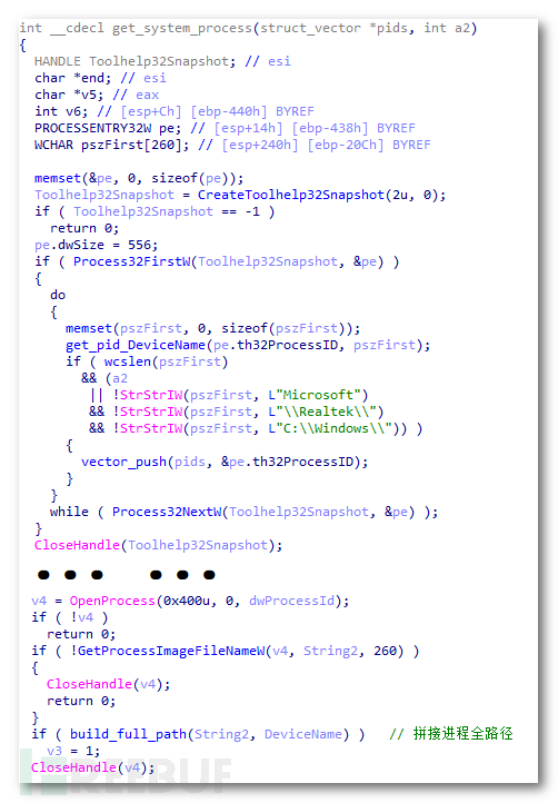 谨防数据泄露！“即刻PDF阅读器”内置后门收集用户隐私 - FreeBuf网络安全行业门户