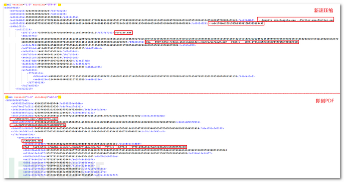 谨防数据泄露！“即刻PDF阅读器”内置后门收集用户隐私 - FreeBuf网络安全行业门户