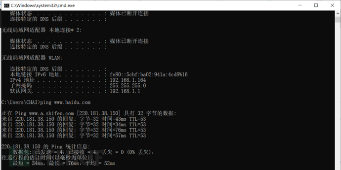 今天谈谈ARP欺骗原理以及arpspoof的使用 - FreeBuf网络安全行业门户