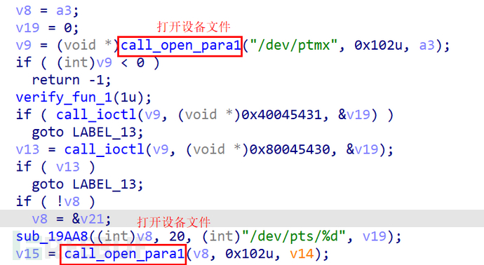 物联网威胁监测系统最新发现一款针对IoT设备的RAT远控木马 - FreeBuf网络安全行业门户