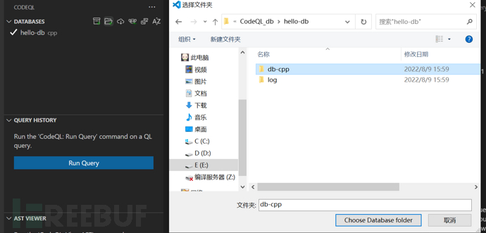 终端安全 | 利用CodeQL进行漏洞挖掘 - FreeBuf网络安全行业门户