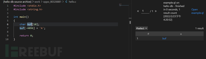 终端安全 | 利用CodeQL进行漏洞挖掘 - FreeBuf网络安全行业门户