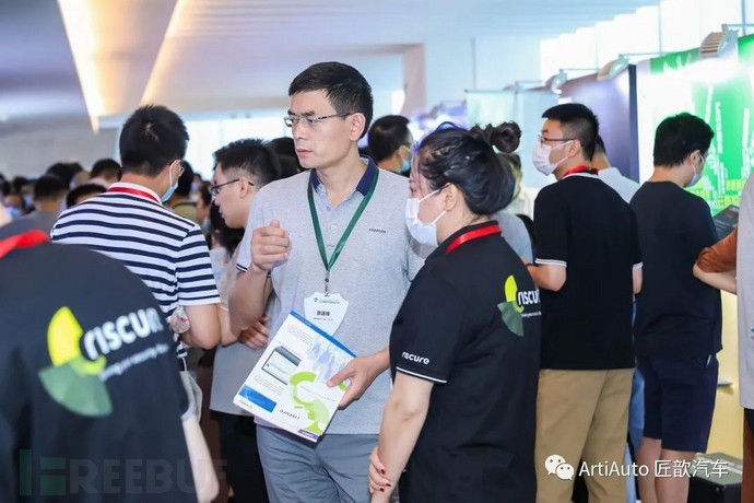 【匠歆出品】The 3rd AutoCS 2022智能汽车信息安全大会圆满落幕 - FreeBuf网络安全行业门户