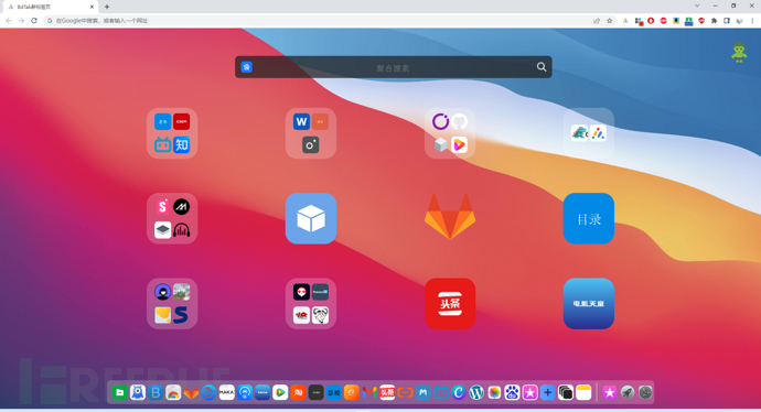 新标签页插件推荐-BdTab新标签页 - FreeBuf网络安全行业门户