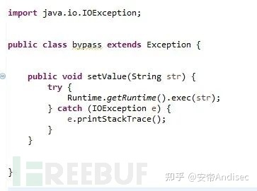 Fastjson绕过autoType反序列化漏洞研究 - FreeBuf网络安全行业门户