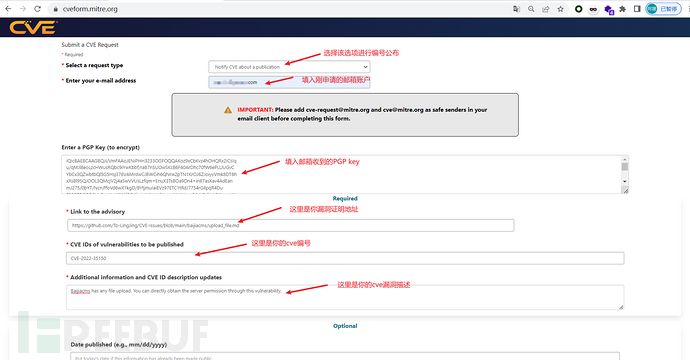 小白CVE编号申请指南 - FreeBuf网络安全行业门户