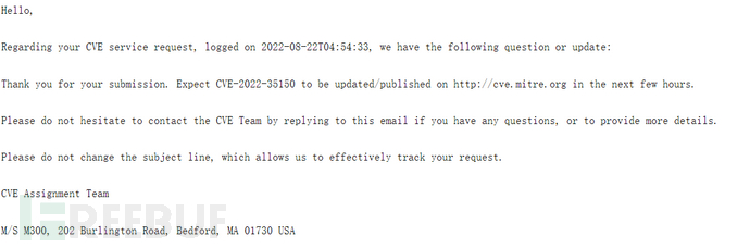 小白CVE编号申请指南 - FreeBuf网络安全行业门户