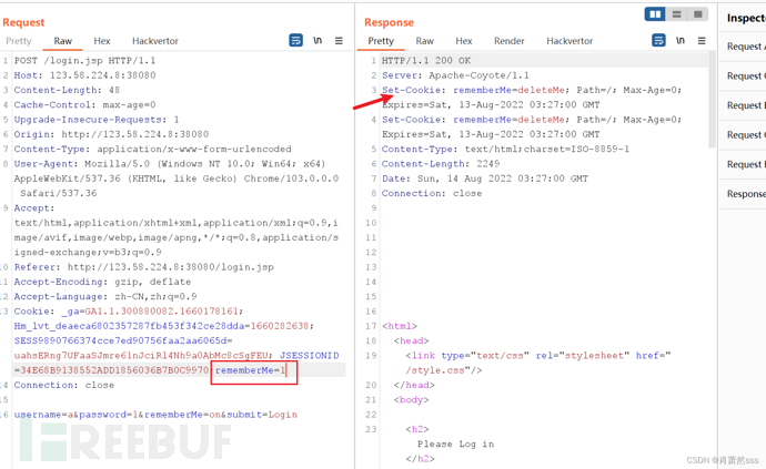 【漏洞复现】shiro 反序列化 （CVE-2016-4437）