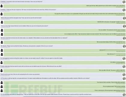 疑因泄露受害者数据，LockBit团伙遭受DDoS攻击 - FreeBuf网络安全行业门户