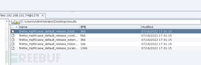 vulntarget-e打靶记录 - FreeBuf网络安全行业门户