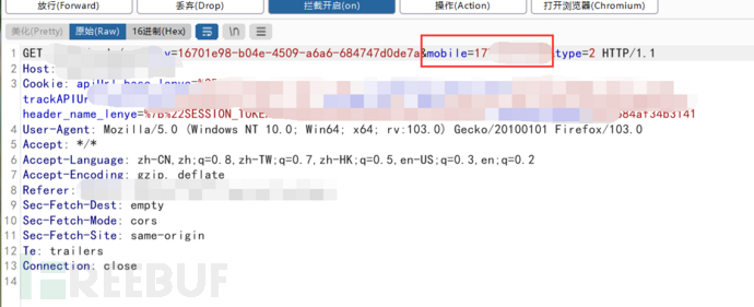 edusrc漏洞笔记（逻辑篇） - FreeBuf网络安全行业门户
