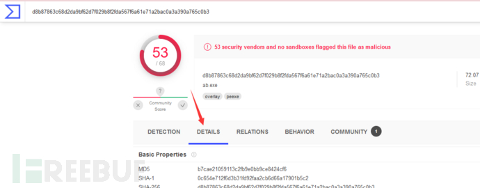 恶意软件分析102之零门栏“上头”分析 - FreeBuf网络安全行业门户