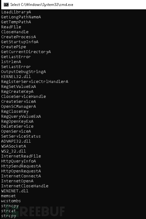 恶意软件分析102之零门栏“上头”分析 - FreeBuf网络安全行业门户