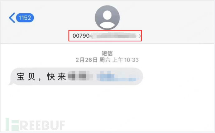 反诈态势情报 | 移动端预警，同源色情直播类APP特征分析 - FreeBuf网络安全行业门户