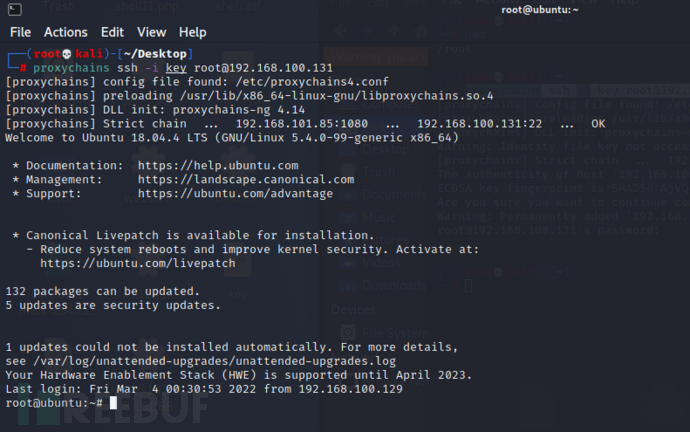 vulntarget-e打靶记录 - FreeBuf网络安全行业门户