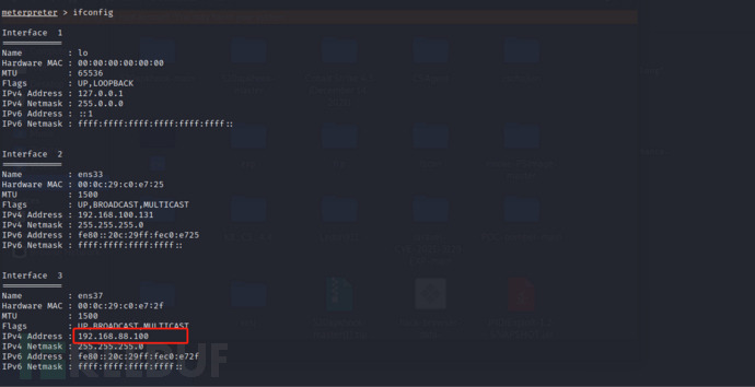 vulntarget-e打靶记录 - FreeBuf网络安全行业门户