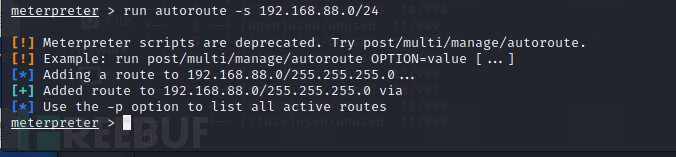 vulntarget-e打靶记录 - FreeBuf网络安全行业门户