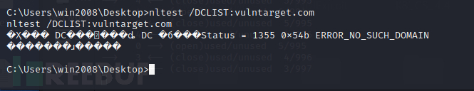 vulntarget-e打靶记录 - FreeBuf网络安全行业门户