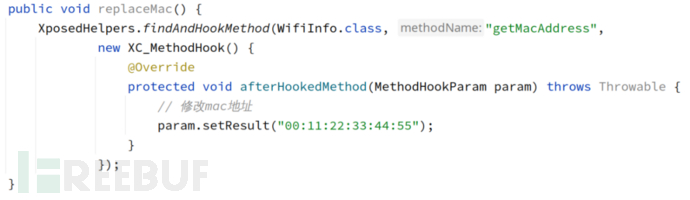 论设备指纹的唯一性：始于硬件ID，终于云端交互 - FreeBuf网络安全行业门户