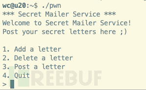 CTFshow平台pwn题（签退）—基于setbuf()的缓冲区溢出攻击 - FreeBuf网络安全行业门户