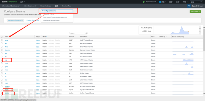 利用splunk构建SOC-Splunk安装及数据导入 - FreeBuf网络安全行业门户