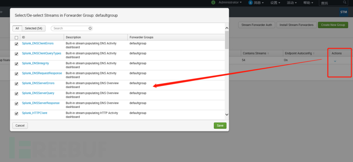 利用splunk构建SOC-Splunk安装及数据导入 - FreeBuf网络安全行业门户