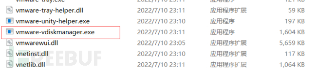 如何将VirtualBox虚拟机转换到VMware中 - FreeBuf网络安全行业门户