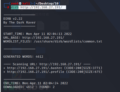 红队渗透测试之Stapler-1——Wordpress后台getshell五种方法 - FreeBuf网络安全行业门户