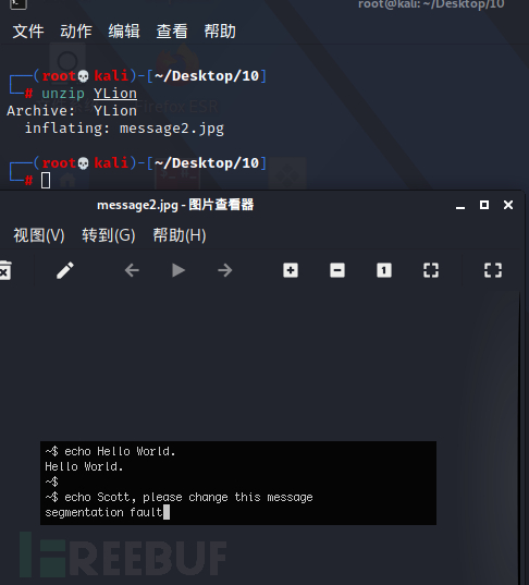 红队渗透测试之Stapler-1——Wordpress后台getshell五种方法 - FreeBuf网络安全行业门户