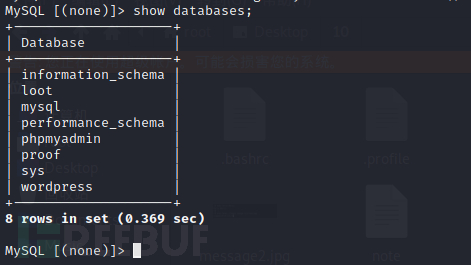 红队渗透测试之Stapler-1——Wordpress后台getshell五种方法 - FreeBuf网络安全行业门户