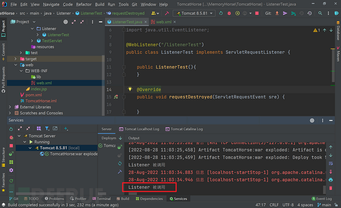 Tomcat Listener 型内存马流程理解与手写 EXP - FreeBuf网络安全行业门户