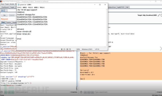 Java代码审计之XXE - FreeBuf网络安全行业门户